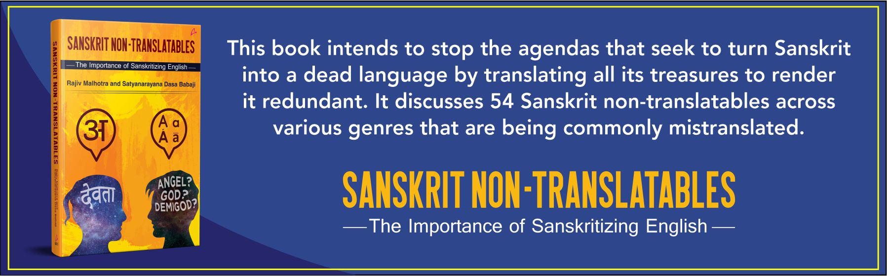 Downloads – Sanskrit Non Translatables